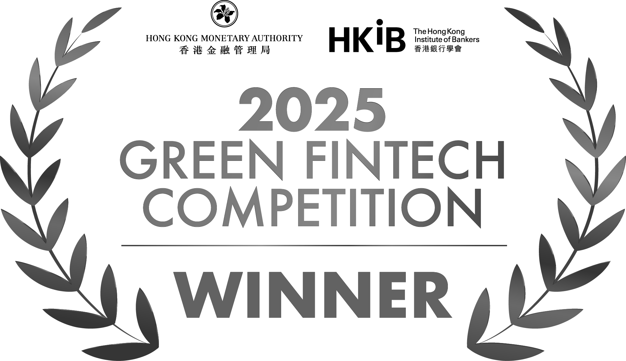 AlliedOffsets Wins at the 2025 Green Fintech Competition
